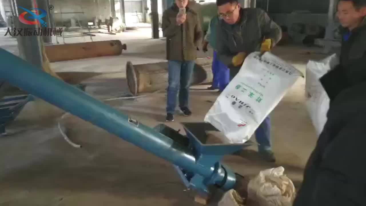 Stainless Steel Flexible Spiral Screw Auger Conveyor For Wood Chips ...