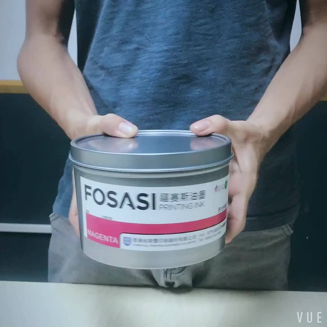 High Gloss Resinous Sublimation Offset Ink Singapore For Art Paper ...