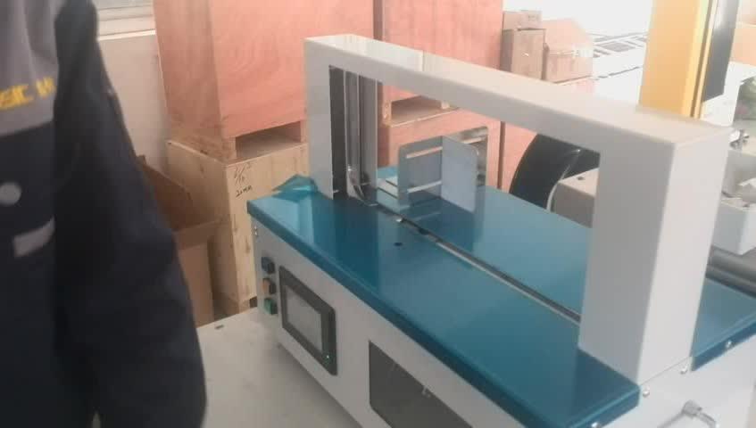 Small Size Paper/opp Tape Banding Bundling Machine Desktop Tape ...
