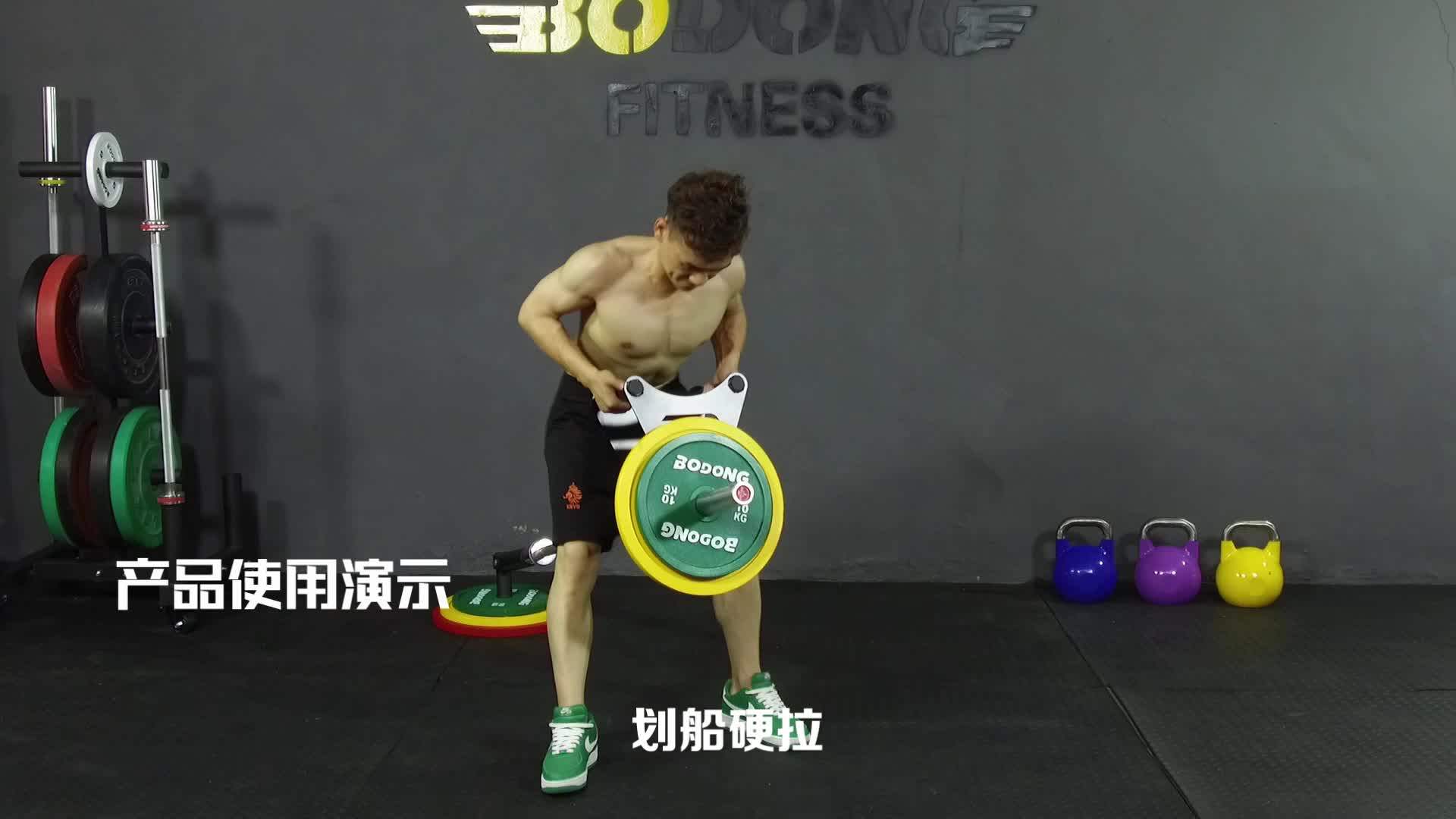 New Arrival Factory Supply Purmotion Wishbone Core Trainer For Sale ...