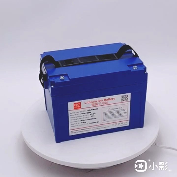 50 Volt 14s 50v Li-ion Battery Pack 50 V 26 Ah Lithium Ion Battery 50v ...