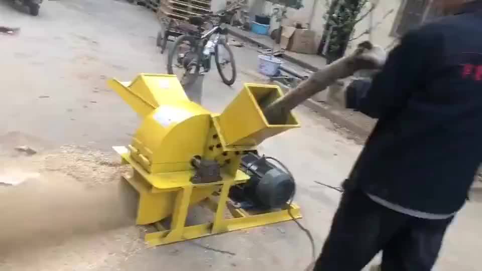Hot Sale Small Wood Crusher Wood Grinder For Home Using Bamboo Crusher ...