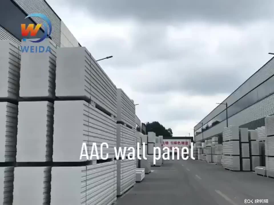 Xella Hebel Aerated Concrete Wall Material AAC/ALC Panel| Alibaba.com