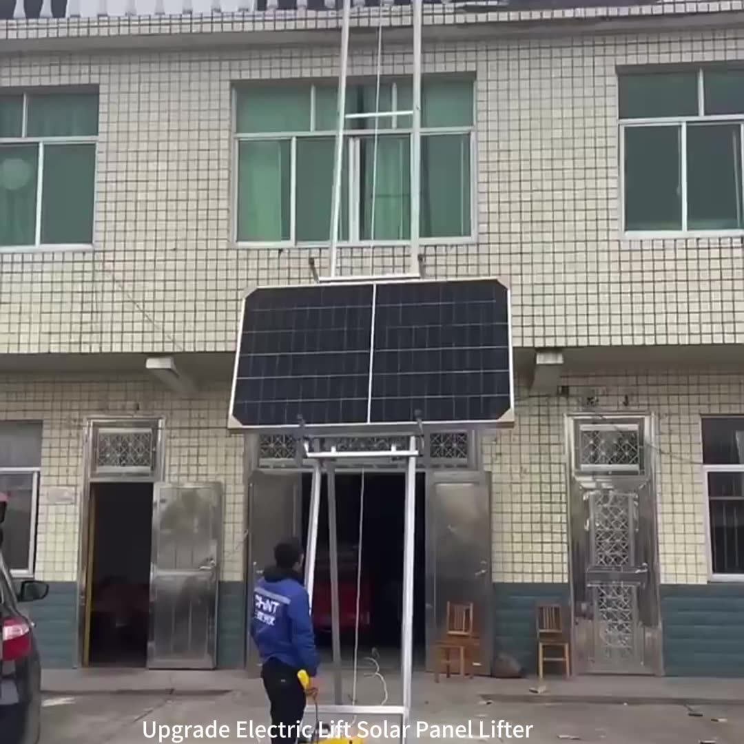 High Quality Elevator Solar Panel 200kg 4 Cargo Lift Hydraulic Platform ...