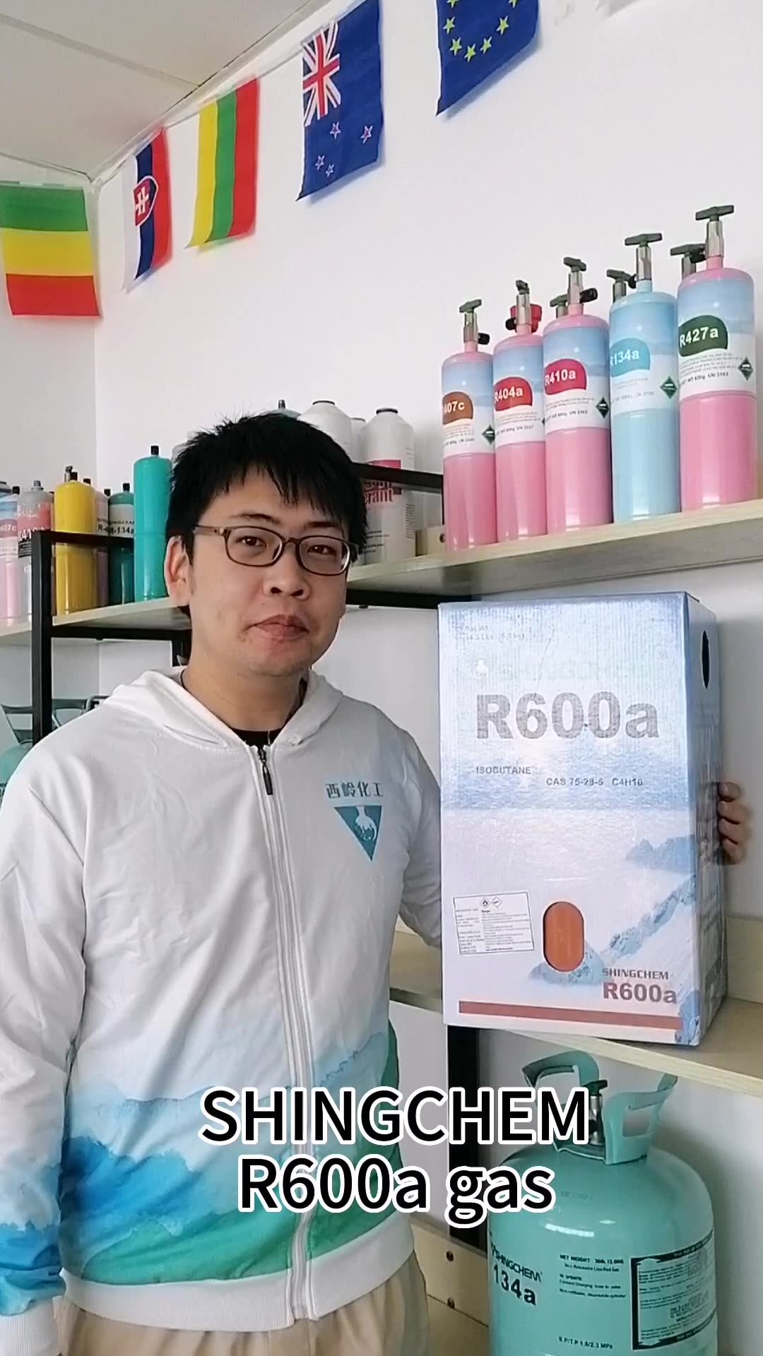 Shingchem Iso Tank R600 Air Conditioning R600a Refrigerant Gas China ...
