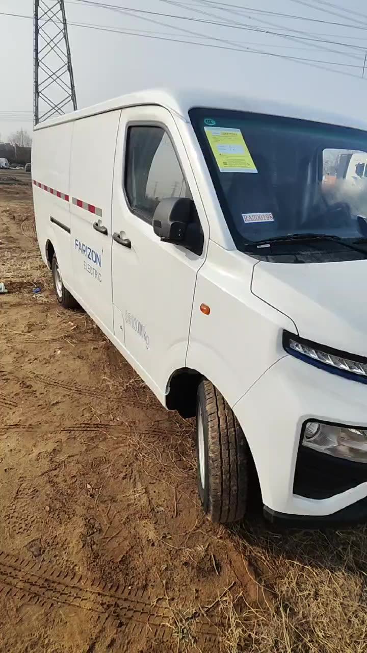 2024 New Electric Van Truck Geely Arizona Yuancheng Xinxiang V6e Pure ...