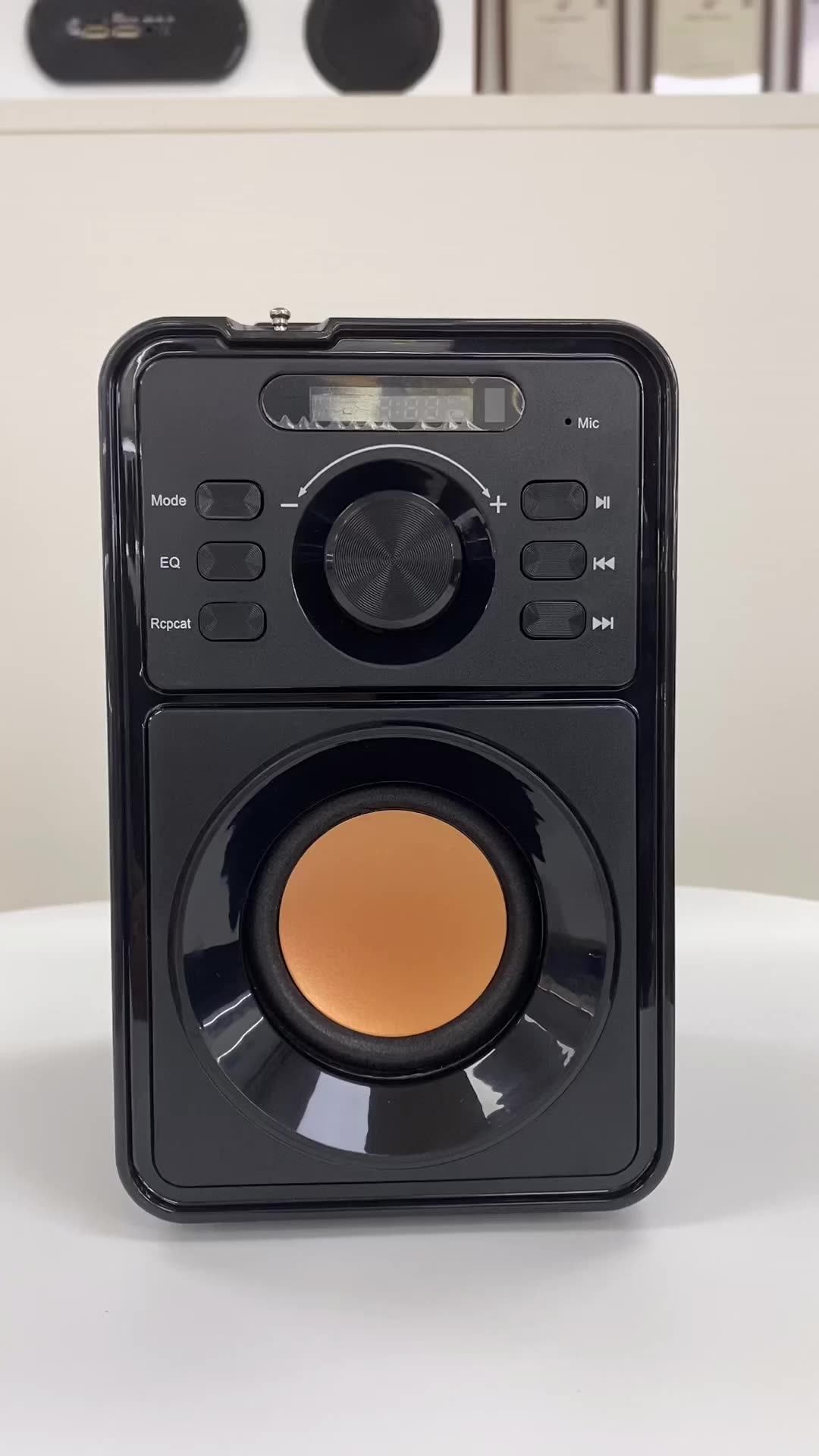 Factory Subwoofer Heavy Bass Speaker Light Weight And Equipped With ...