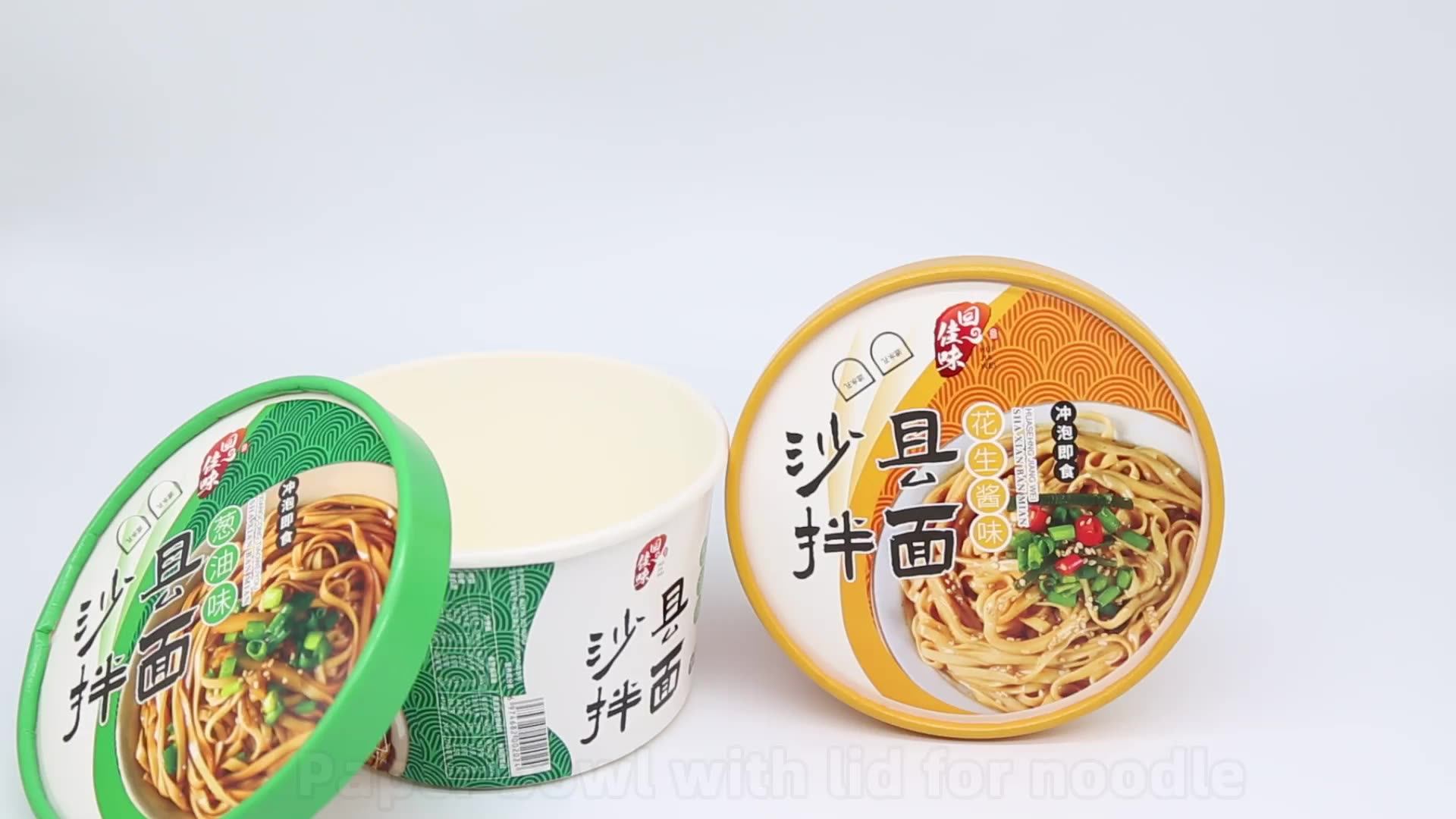 Custom Printed Disposable Hot Ramen Paper Cup Noodle Bowl Packaging ...