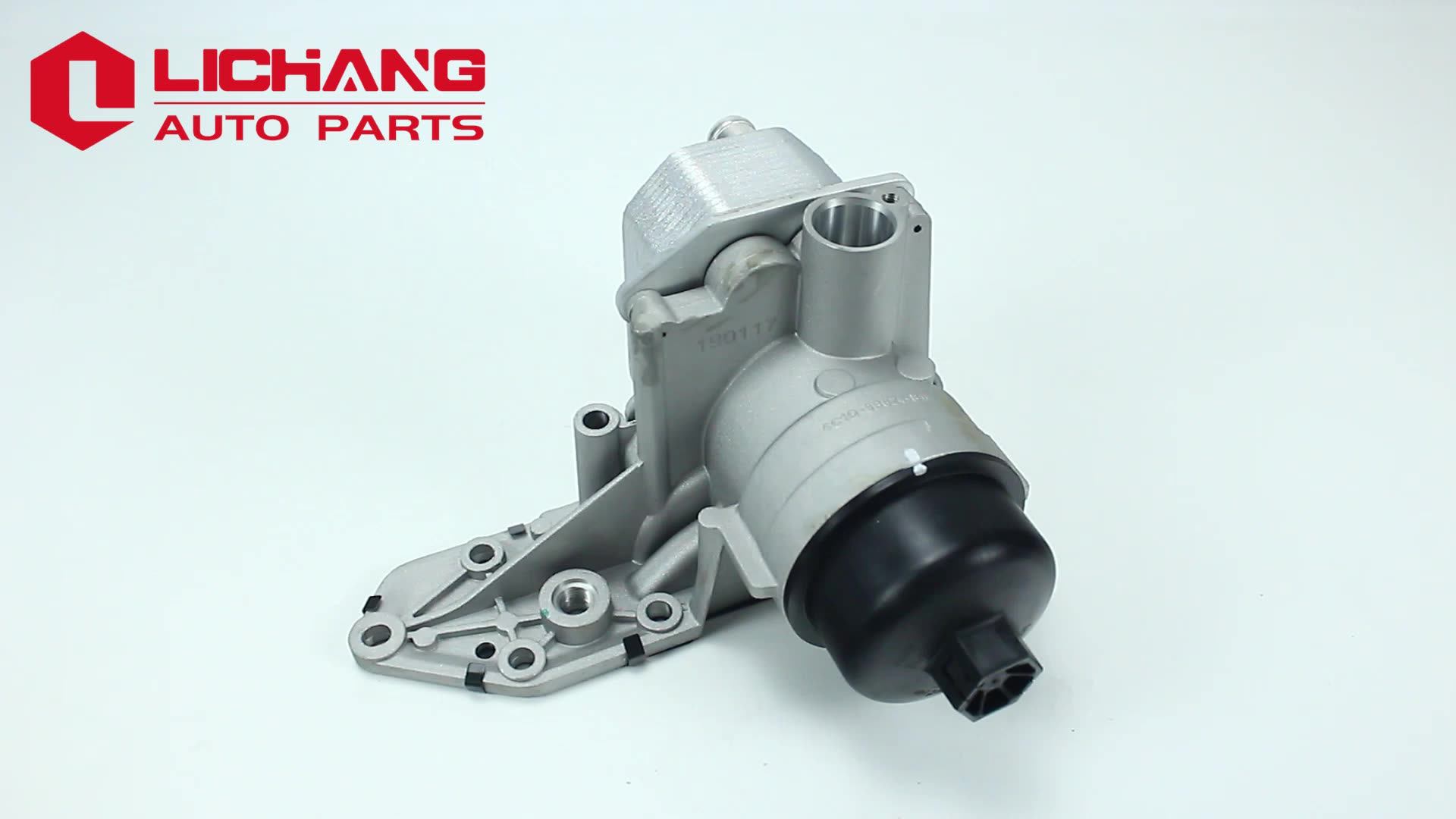 1704068 Genuine Auto Parts 6c1q 6b624 B1b Oil Cooler For Ford Transit ...