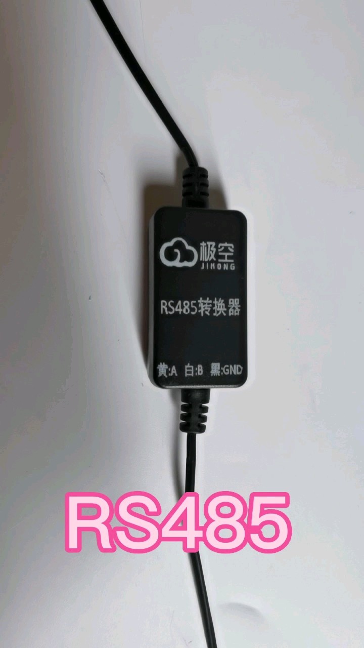 Jk Bms Module Rs485 - Buy Jk Bms Rs485 Module Rs 485 rs485 Wireless ...