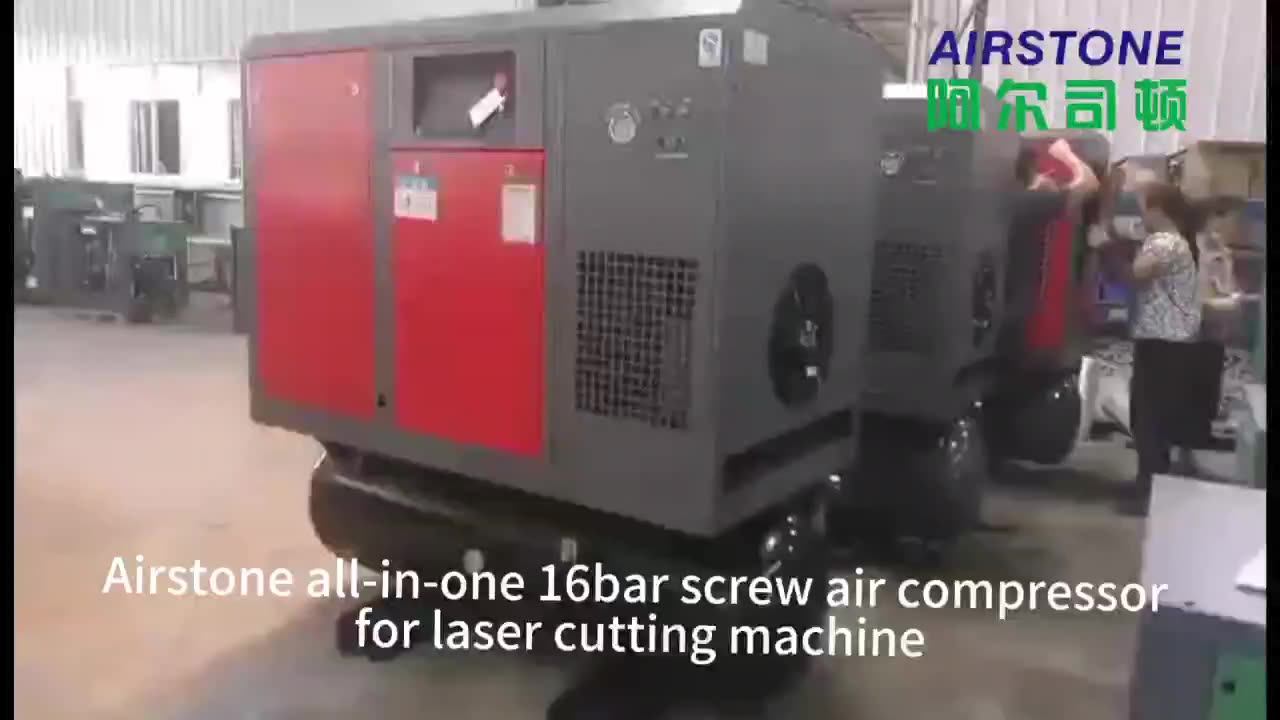 Airstone 22kw Vsd Air Compressor 16bar 81cfm Rotary Screw Type All In ...