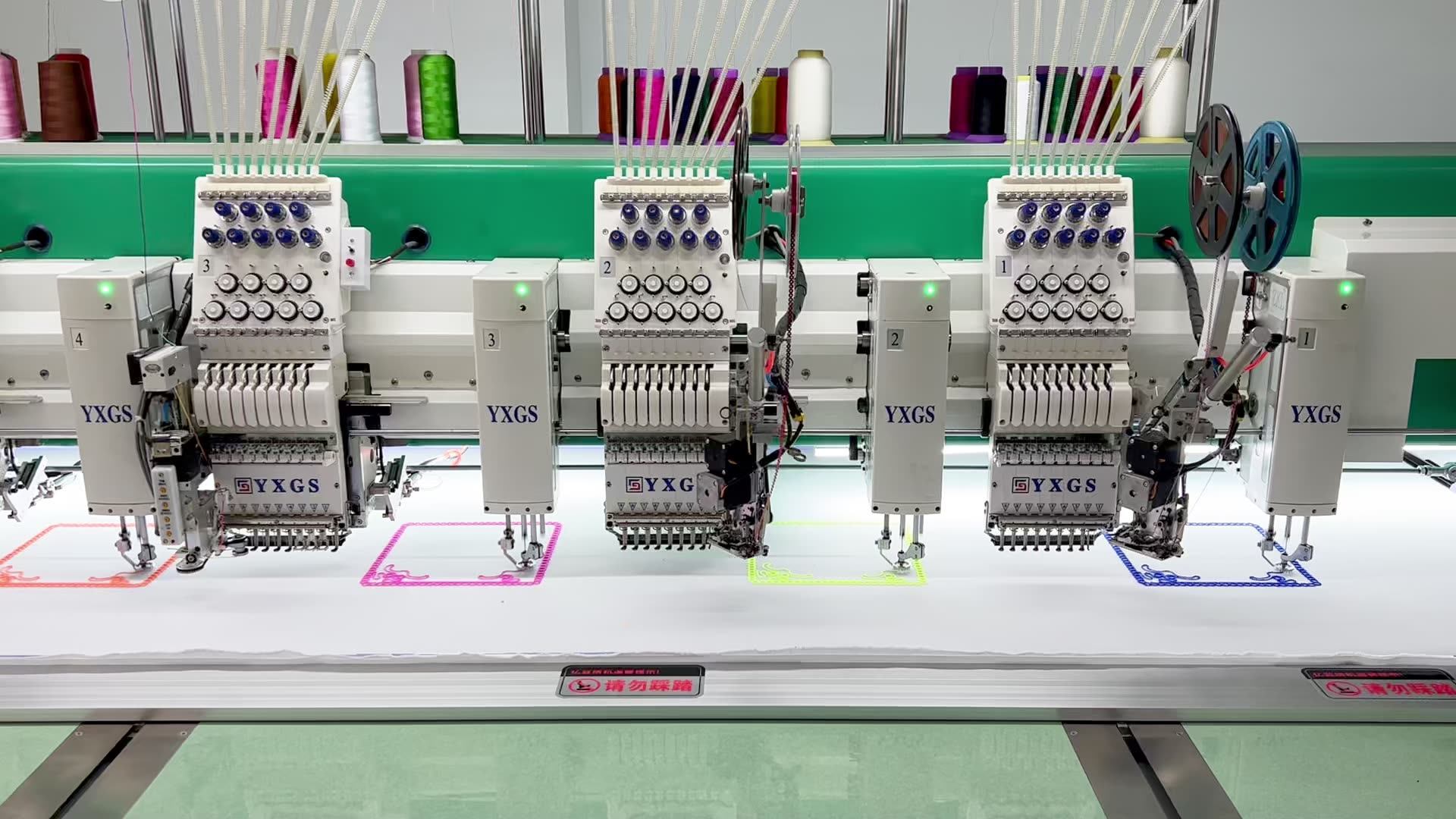 12-head Chenille Embroidery 2-in-1 Multi-functional Computerized ...