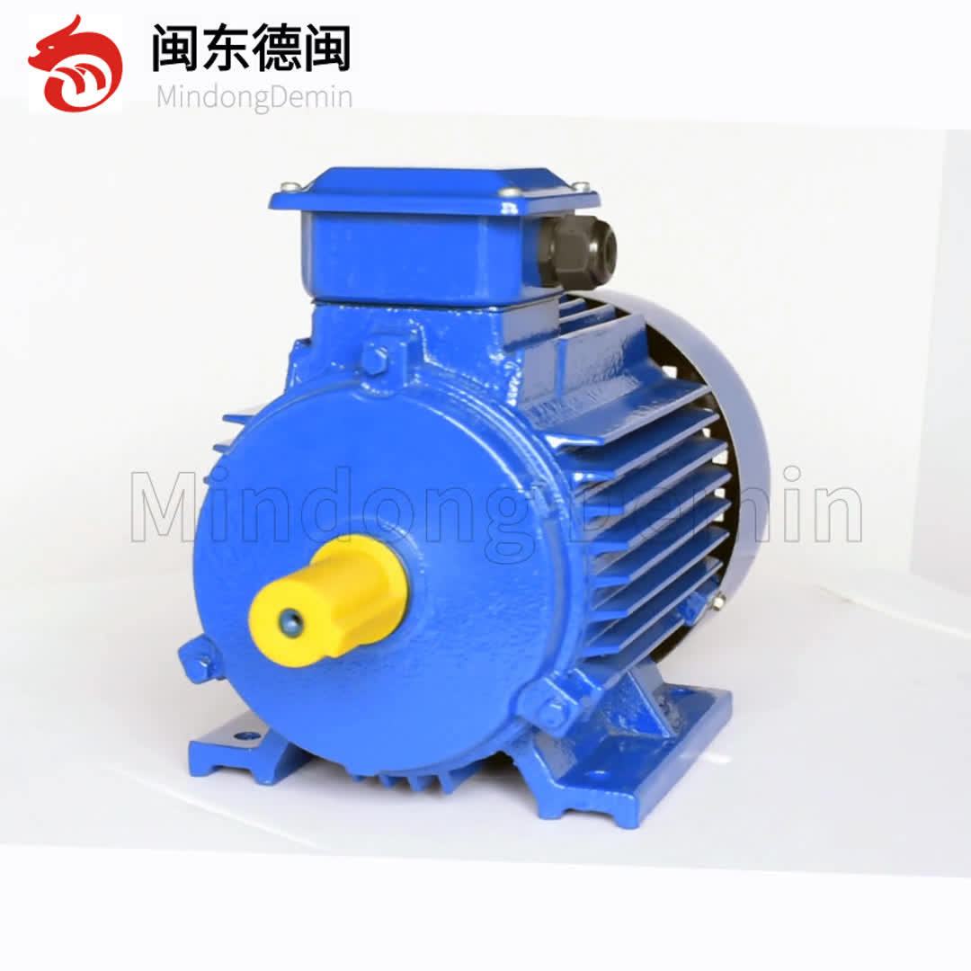 Mingdong Demin Ye2-90s-4 Three Phase 1.1kw Ac Induction Motor - Buy Ac Induction Motor,Three ...