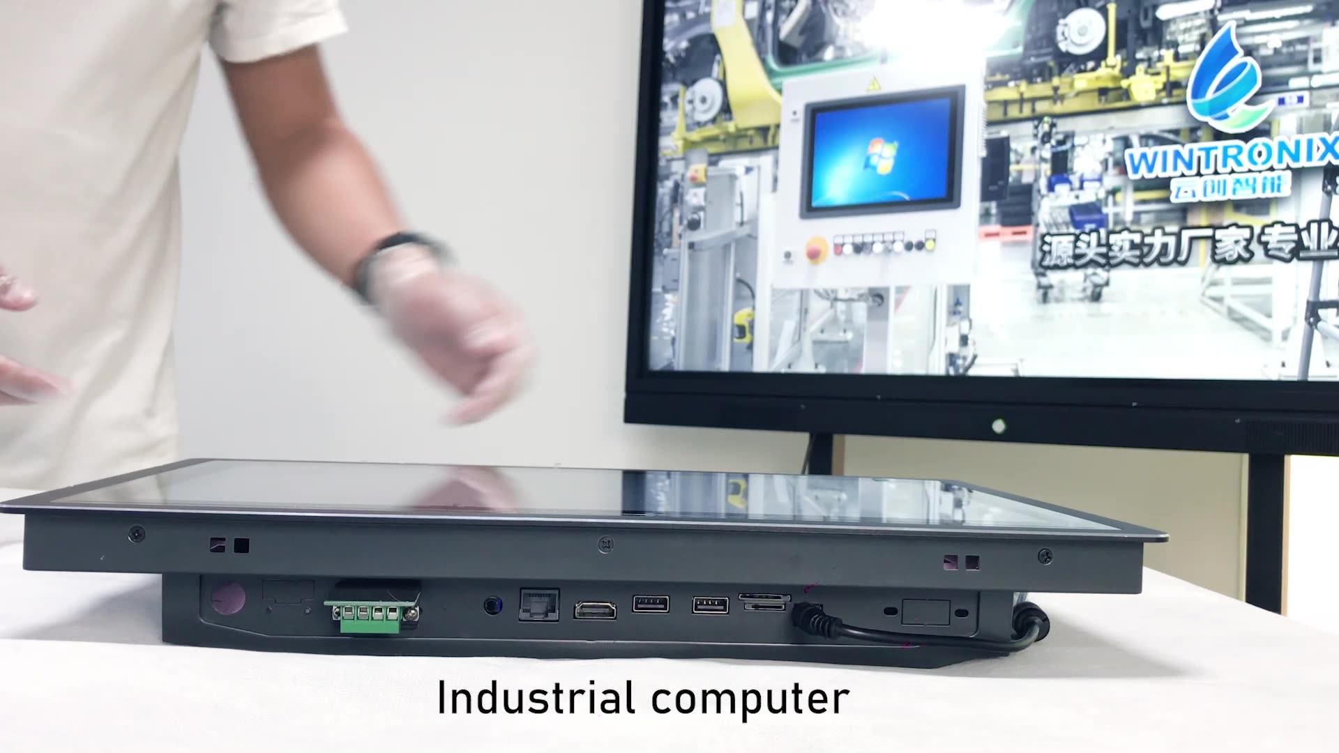 10.4 12 15 17 19 21 Inch Touch Screen All In One Industrial Pc Ip65 ...