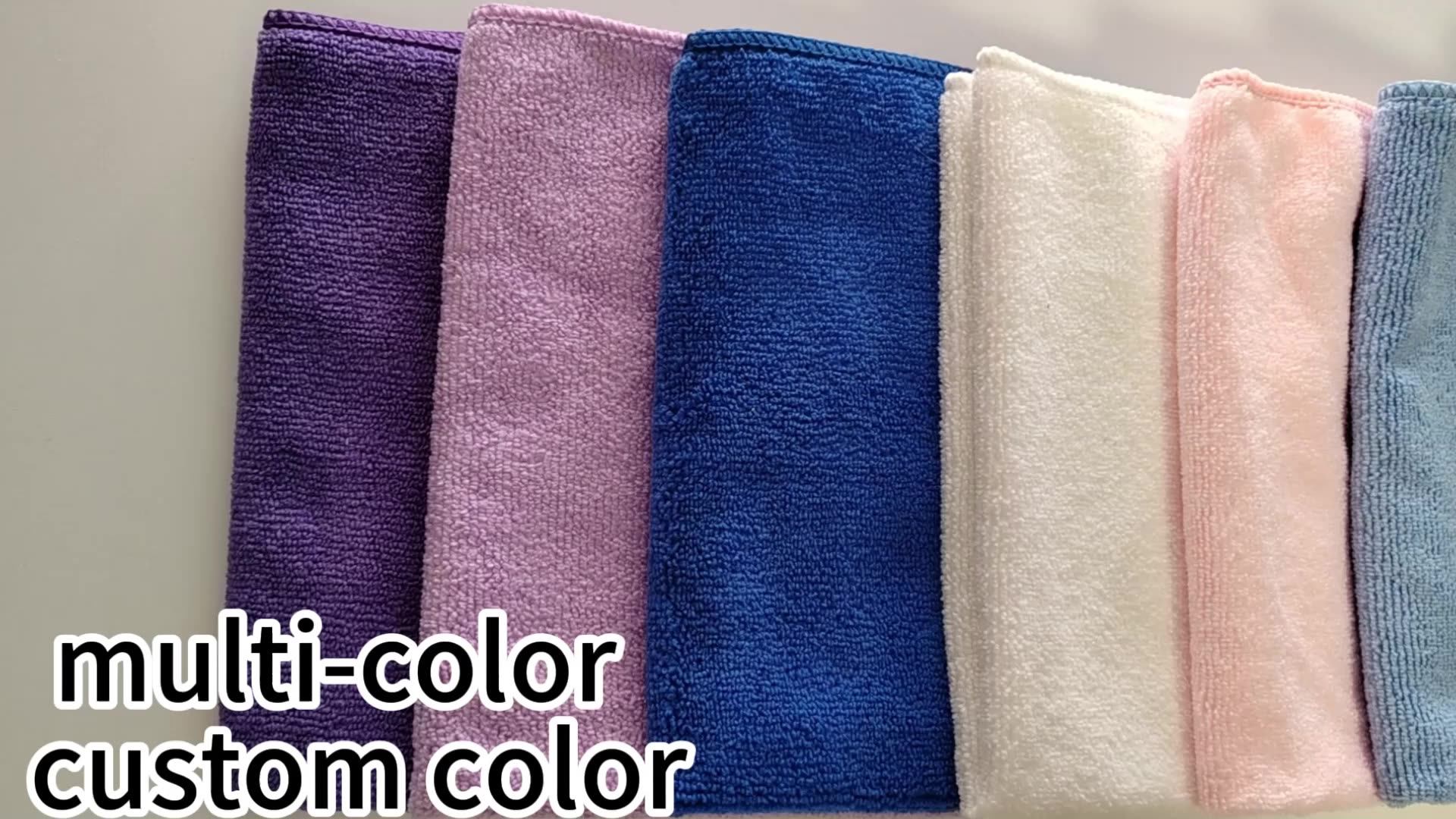 Assorted Microfiber Cleaning Cloth Car Wash Cloth Chemical Free Lint ...