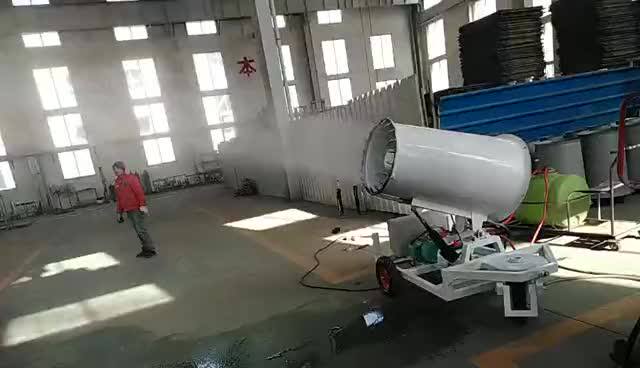 Water Fog Spray Machine For Dust Control - Buy Spray Machine,Sprayer ...
