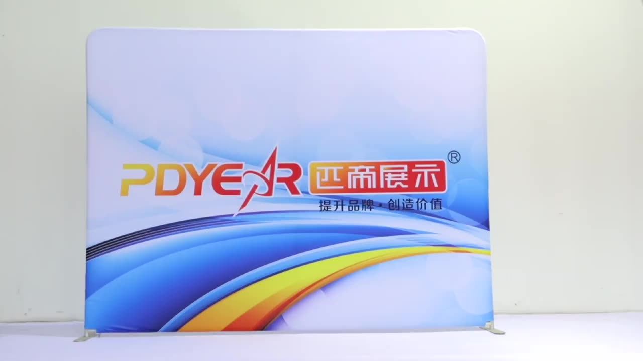 10ft 20ft Portable Exhibition Booth Wall Banner Stand Straight Backdrop ...