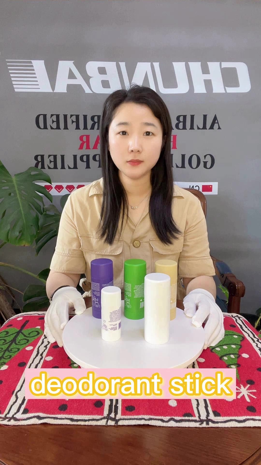 Clear Empty Plastic Deodorant Stick Container Deodorant Stick Packaging ...