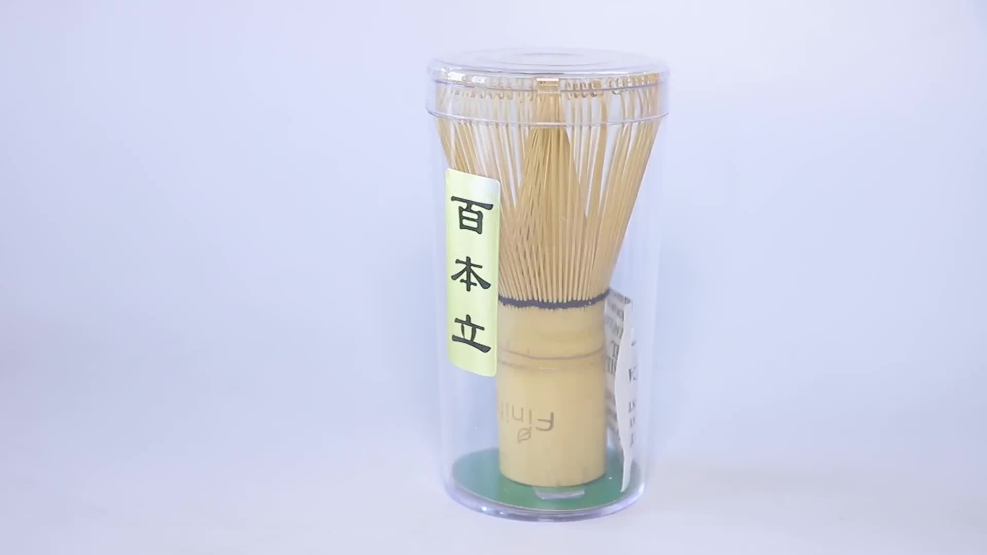Newell Wholesale High Quality Traditional China Supplier Bamboo Matcha ...