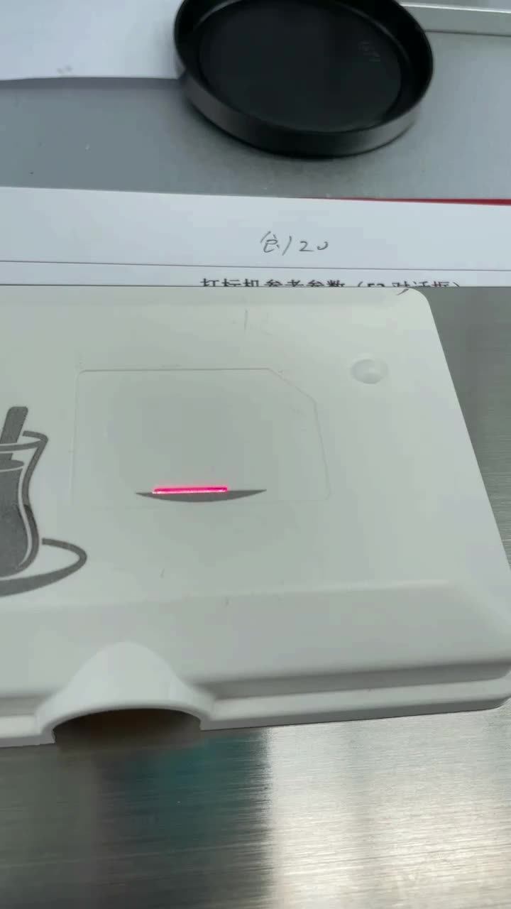 Auto Focus 3d Dynamic Mopa 60w Fiber Marking Machine M7 Jpt 60w Die ...