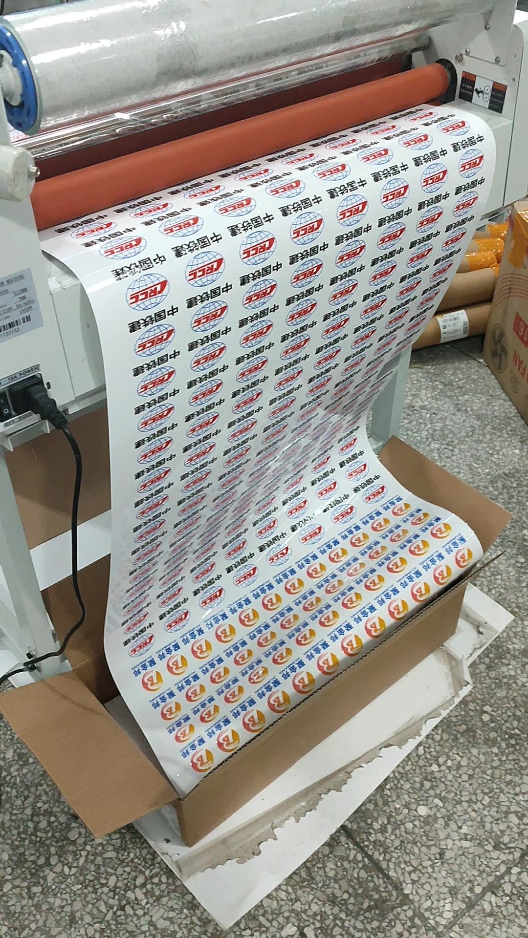 2023 New Design 60cm Uv Dtf Printer 3d Metal Label Sticker Roll A B ...