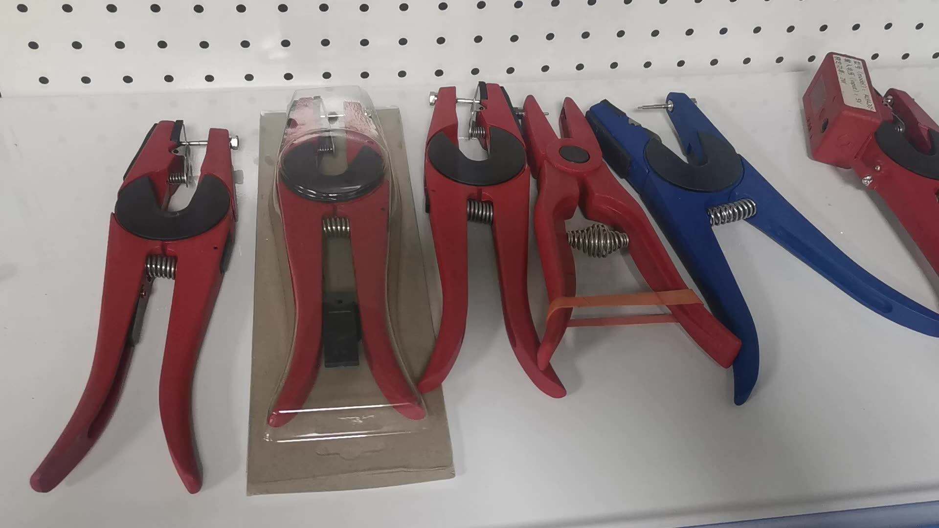 Lf Frequency Electronic Reflective Cow Ear Tag Animal Reflective Tag ...