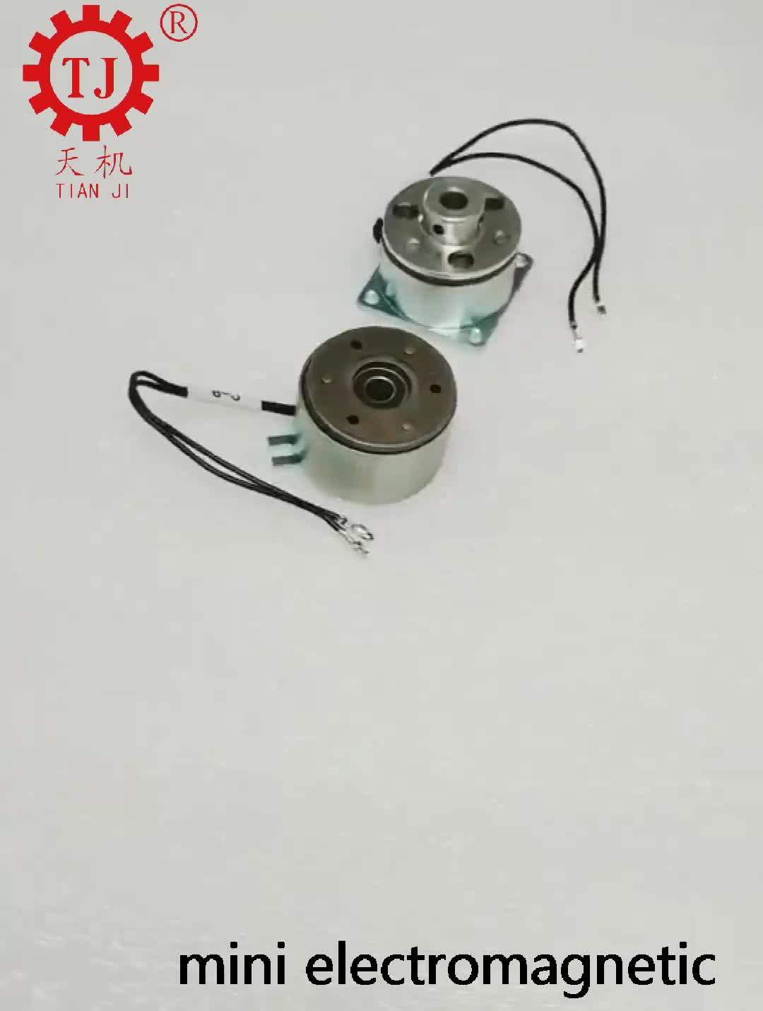Mini Magnetic And Electromagnetic Clutch/brake For Machine Tool Systems ...