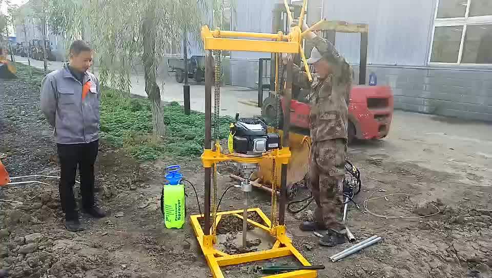 Max 30m Depth Backpack Portable Core Drill/hand Held Gold Rock Drilling ...
