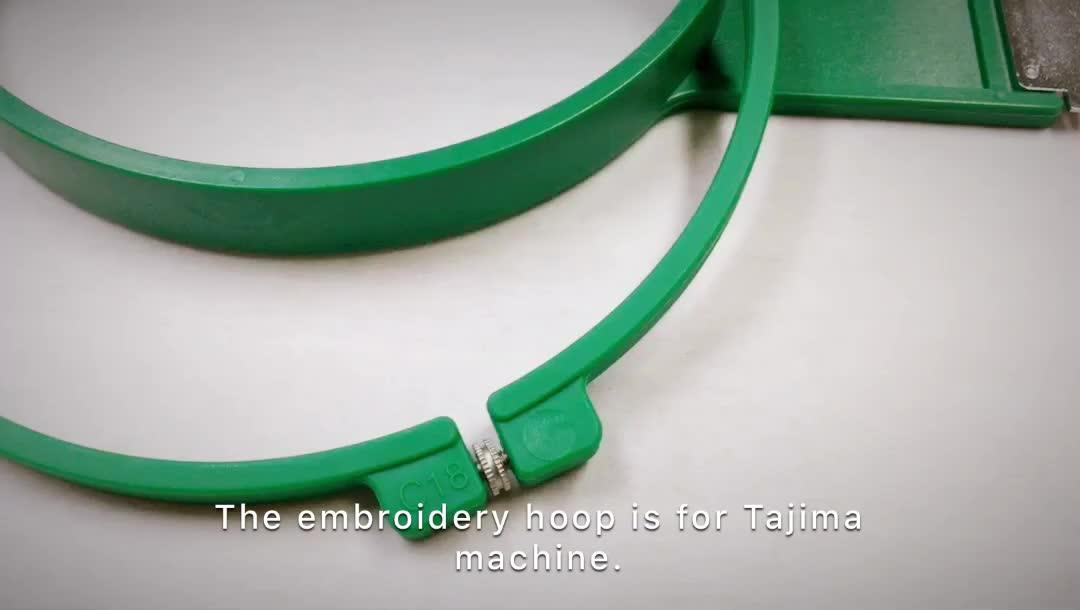 Embroidery Machine Hoop Frames Tajima Embroidery Machine Tubular Green ...