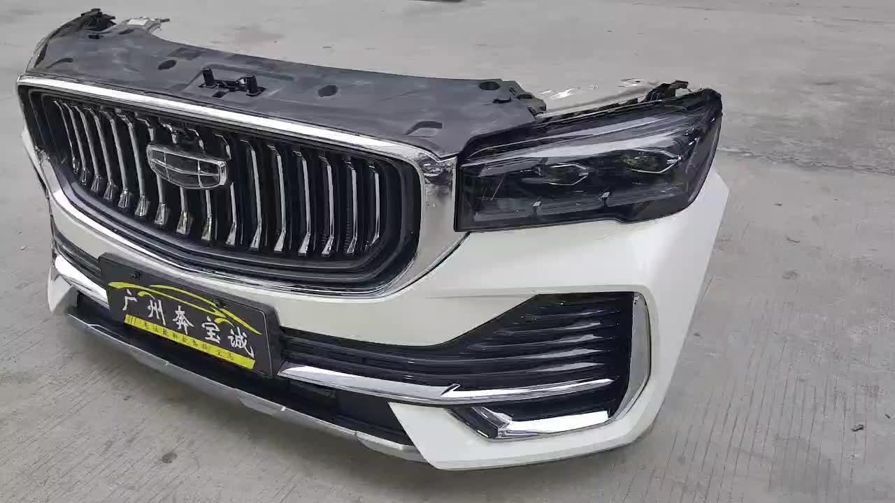 Auto Body Systems Body Kit Parts Front Car Bumper For Geely Star Yue L ...