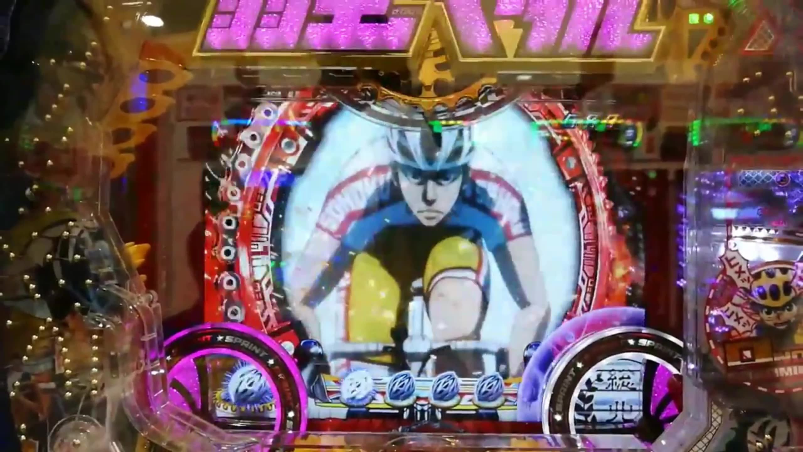 Cr Yowap Wamushi Pedal 221ver Anime Pachinko Pinball Game Machine Used ...