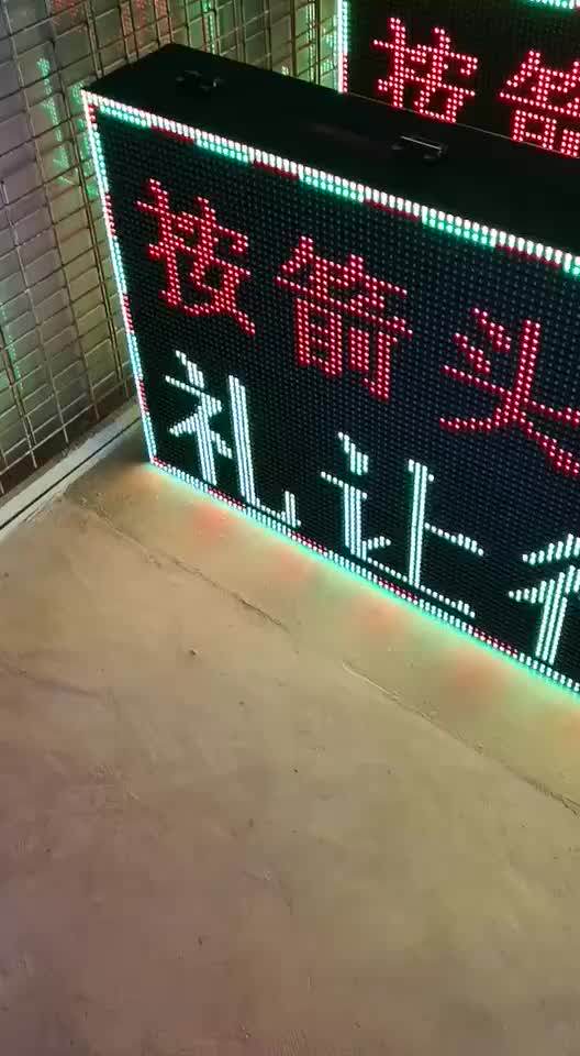 P16 16x16 Rgb Static Led Module,P16 Led Display Front Assembly - Buy ...