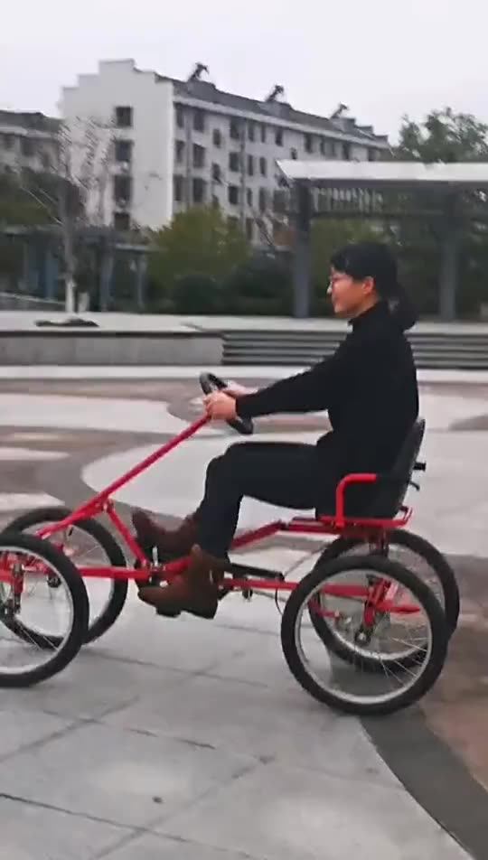 Four-wheeled Bicycle Sightseeing Bike Front And Rear Shock Absorption ...