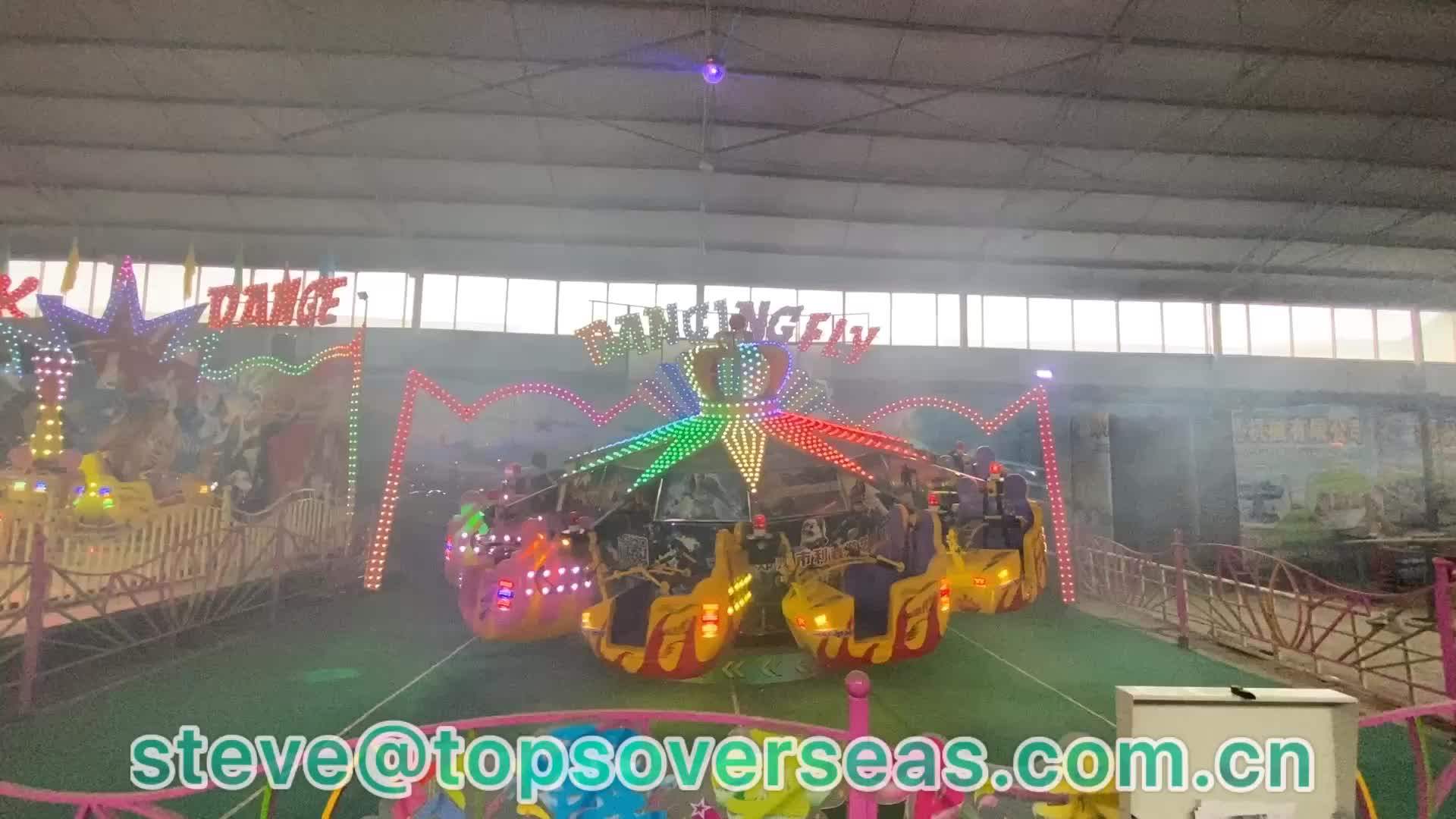 Carnival Amusement Rides Crazy Dance Rides For Sale Dancing Fly Rides ...