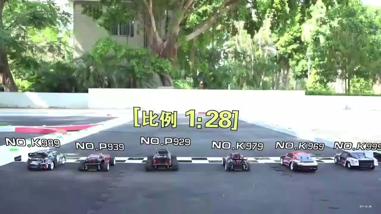 2.4ghz Electric 30km/h Wireless Rc Racing Wltoys K969 1:28 1 28 Scale ...