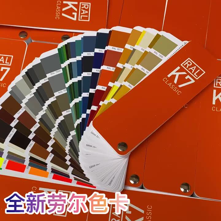 Ral K7 Classic Paint Color Charts Page Chip Card Brochure - Buy Paint ...