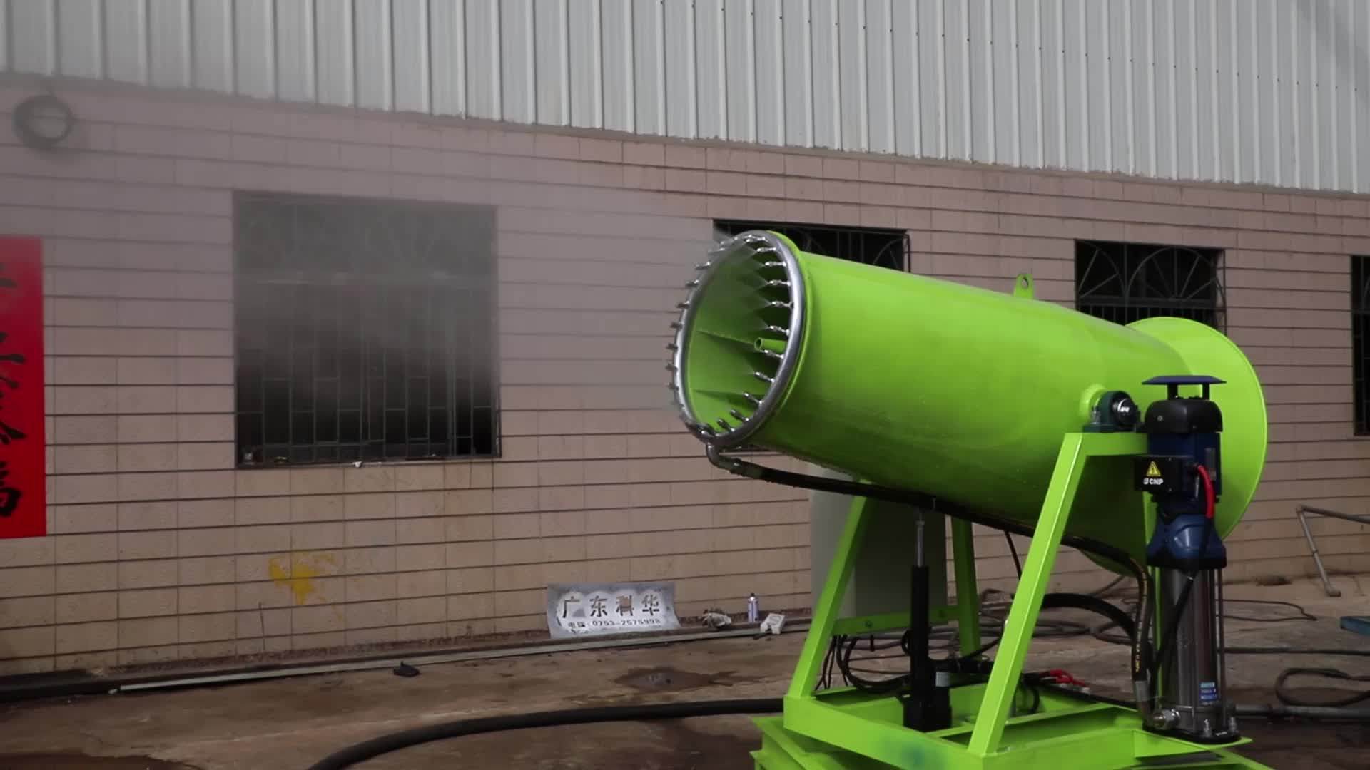 Agriculture Water Fog Cannon Automatic Spraying Machine| Alibaba.com