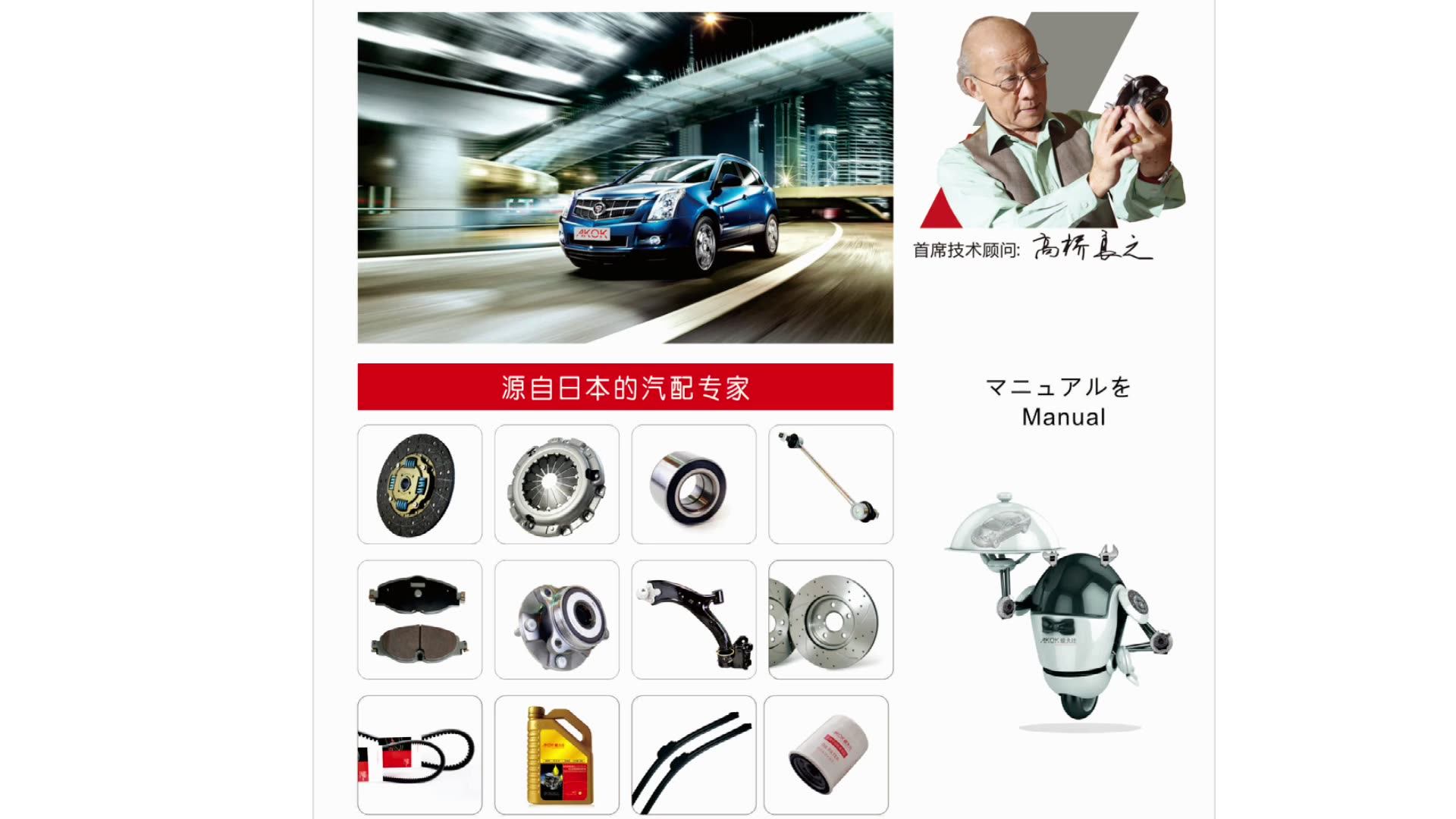 โรงงานคลังสินค้าชิ้นส่วนรถยนต์เพลาขับ3815a308สำหรับมิตซูบิชิปาเจโรไทร ...