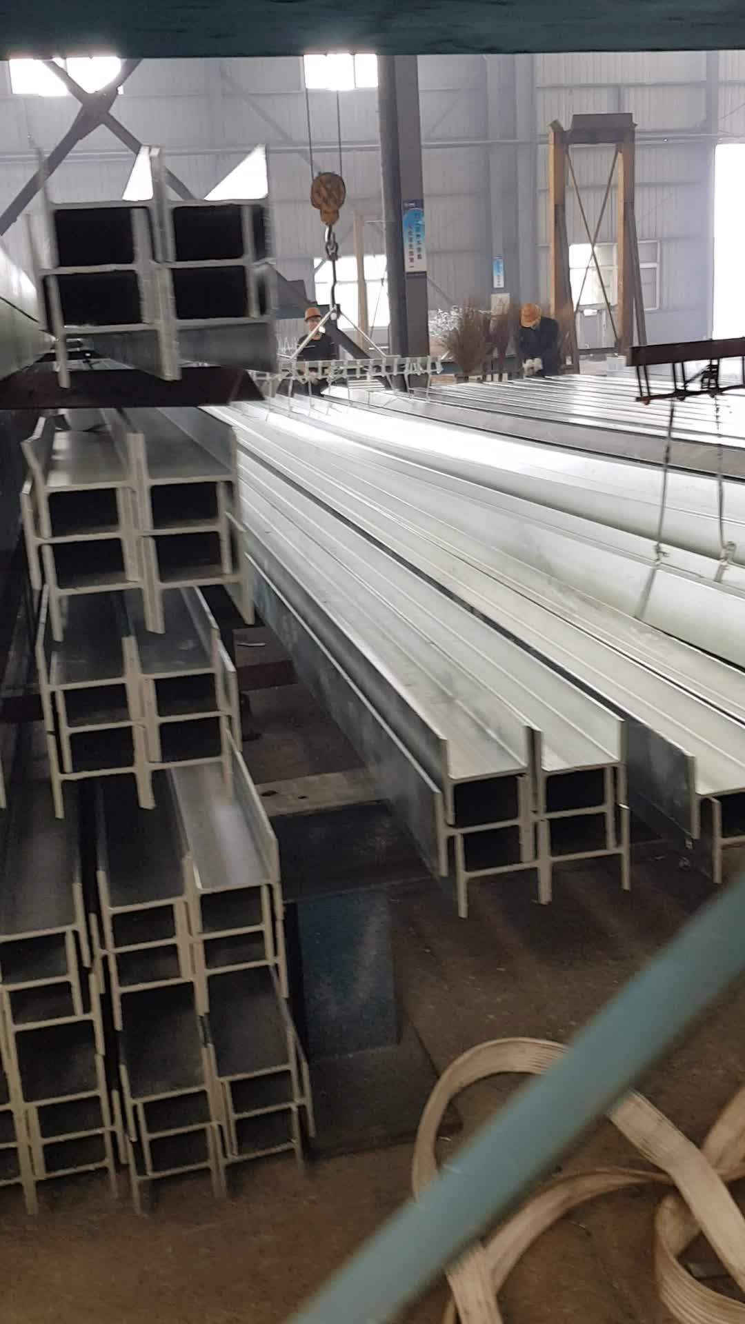 Structural Steel H-beam Sizes Ipe 220/240/300/360/450/600 Hot Rolled H ...