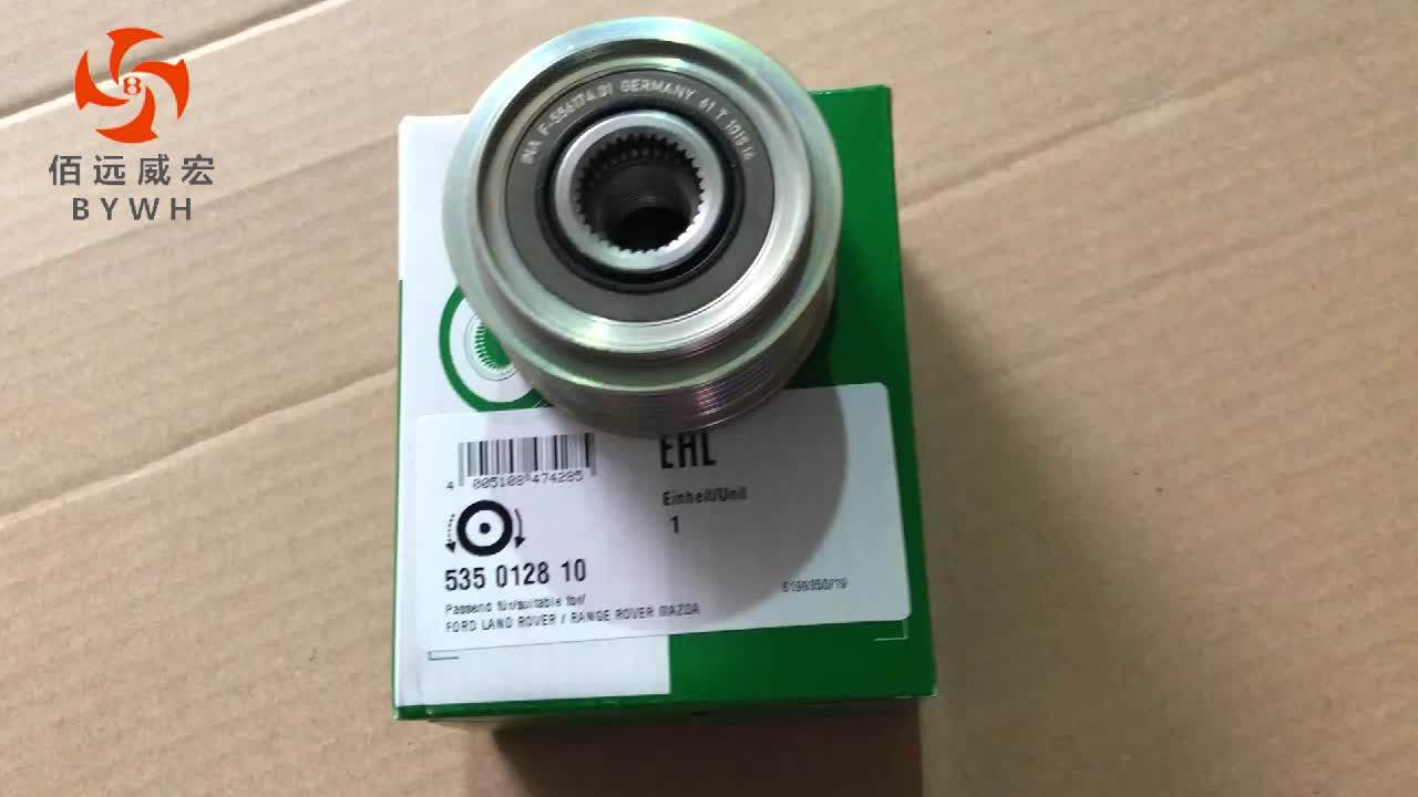 Alternator Clutch Pulley For Ford V348 535 0128 10 5350128100 535012810 ...