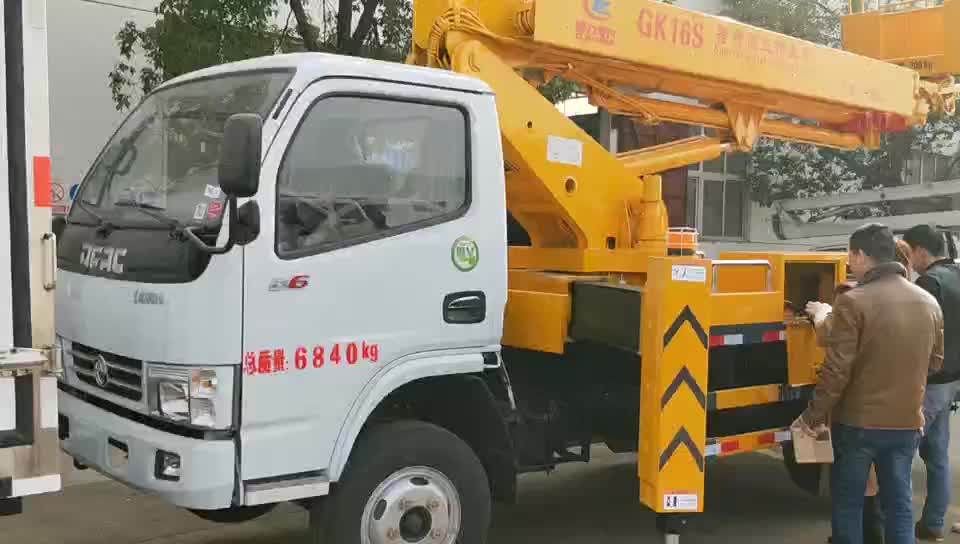 16 Meters Aerial Platform Vehicle For Street Lights Maintenance ...