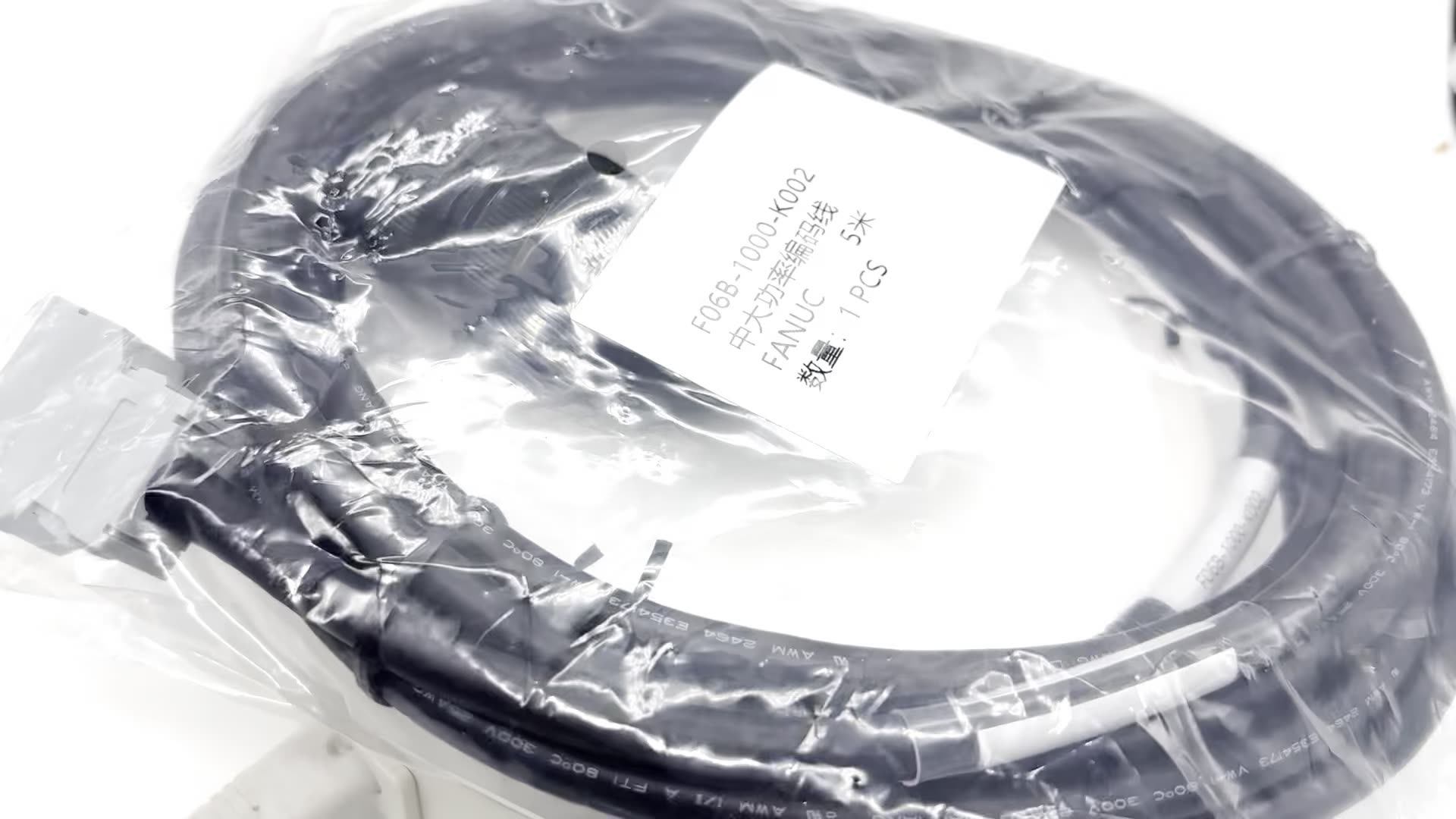 Fanuc External Spindle Encoder Feedback Cable Wire Line 5m Ja41/ F06b ...