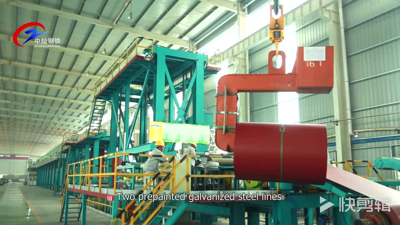 Ral 3019 Ral 3020 Ppgi Color Steel Coil Color Coated Galvanized Steel ...