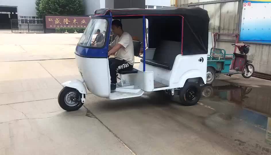 Battery Operated Bajaj Auto Rickshaw Three Wheeler Tuk High Speed ...