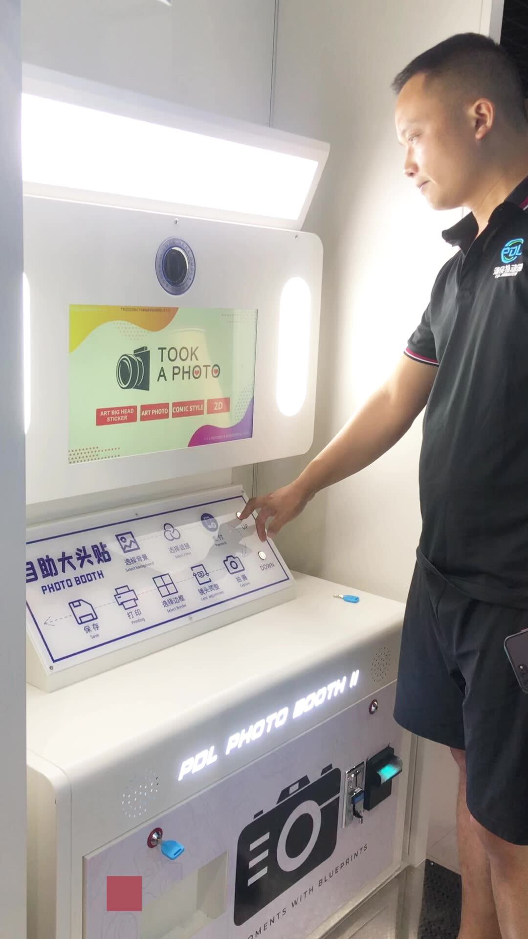 Self Service Vending Machine Photobooth Selfie Korean Photo Booth Kiosk ...