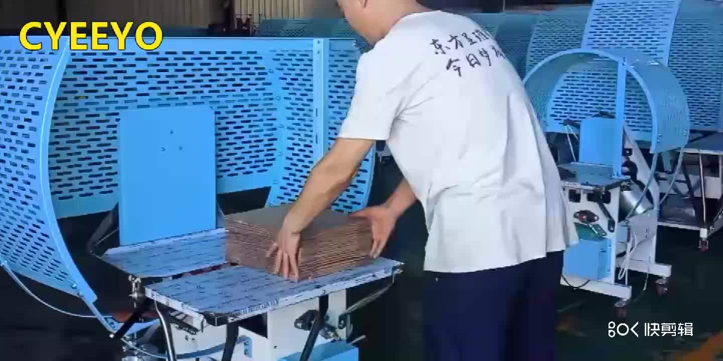 Binding Strapping /pe Knot Tying Machine - Buy Binding Strapping ...