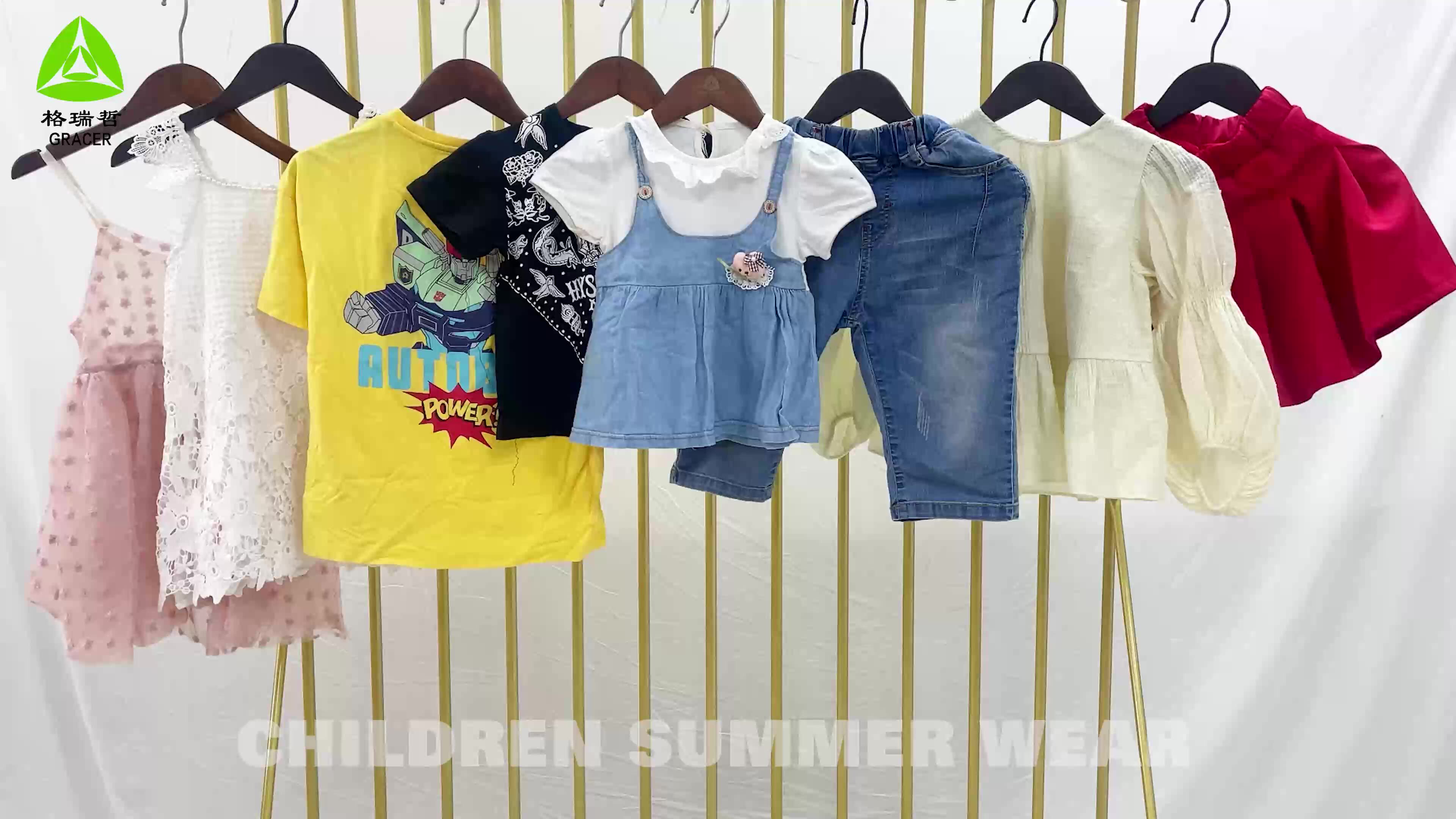 Wholesale Thrift Bales Mix Second Hand Clothes Kids Used Clothing For ...