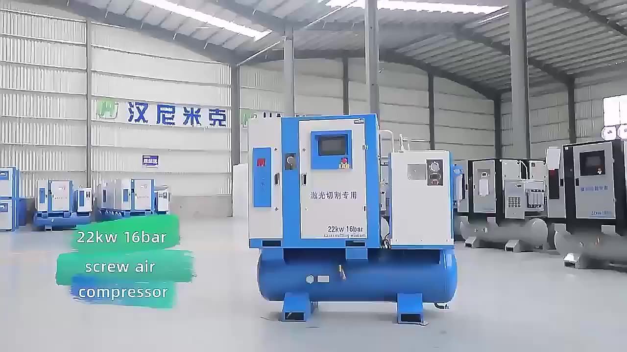 20hp 16bar Oil-free Medical Compressor 100% Oil-free Rotary Screw Air ...