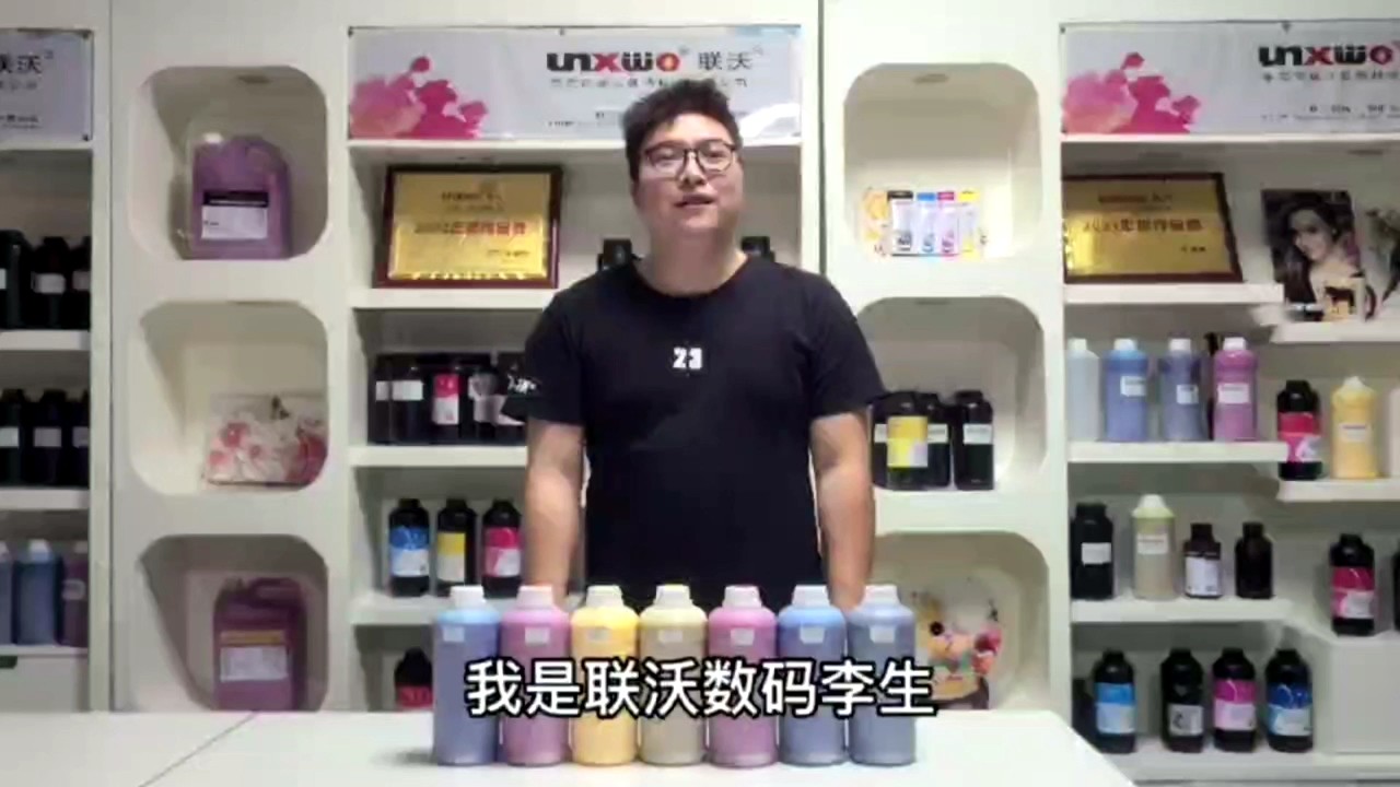 500ml 1l Ecosolvent Eco-solvent Vinyl Printing Ink Eco Solvent Ink For ...