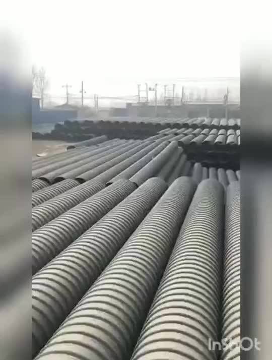 12 Inch Culvert Pipe Hdpe Double Wall Corrugated Pipe Drainage Pipe ...